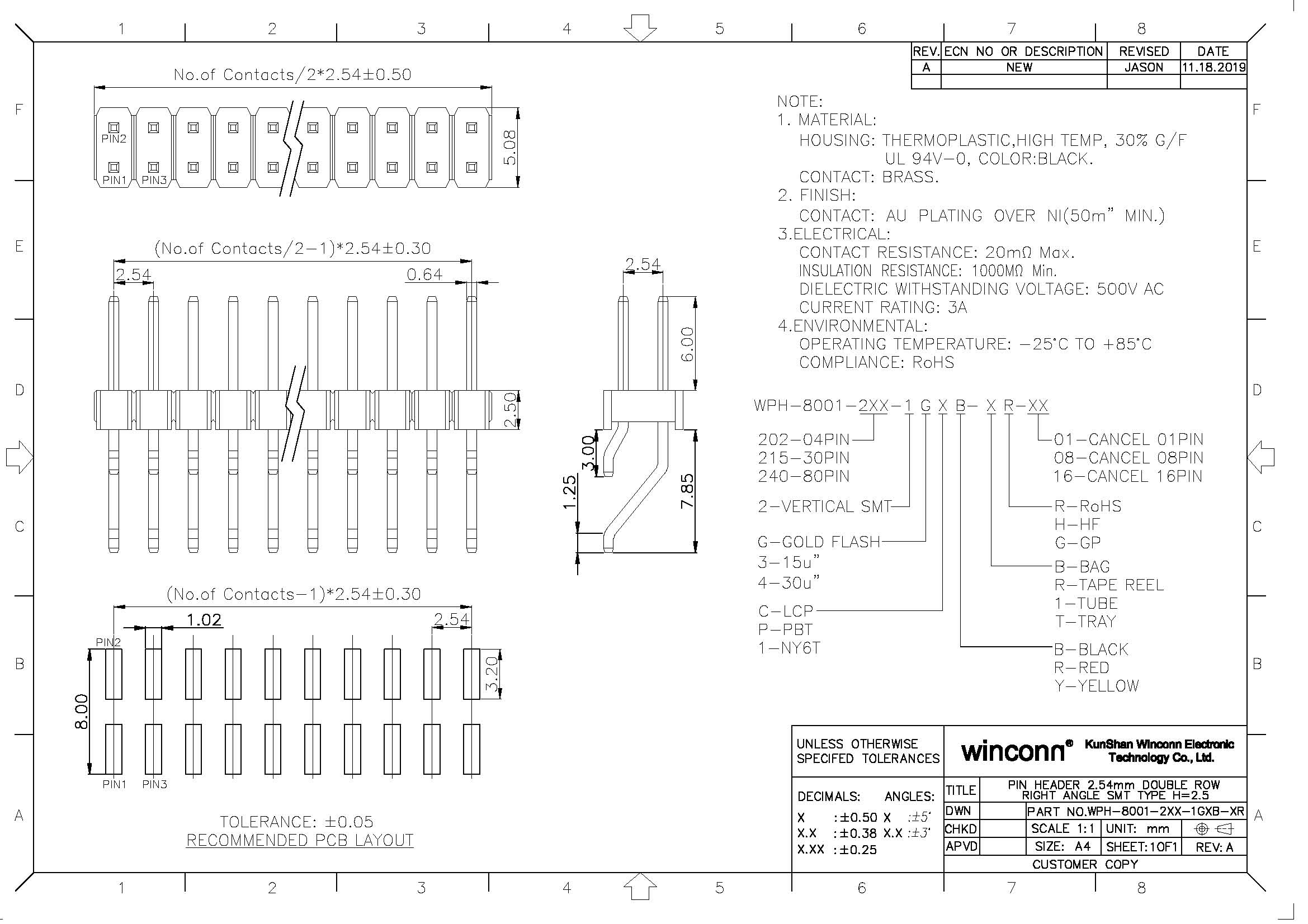 Horizontal SMT/SMD Signal PCB Connector Pin Header Terminal from China ...