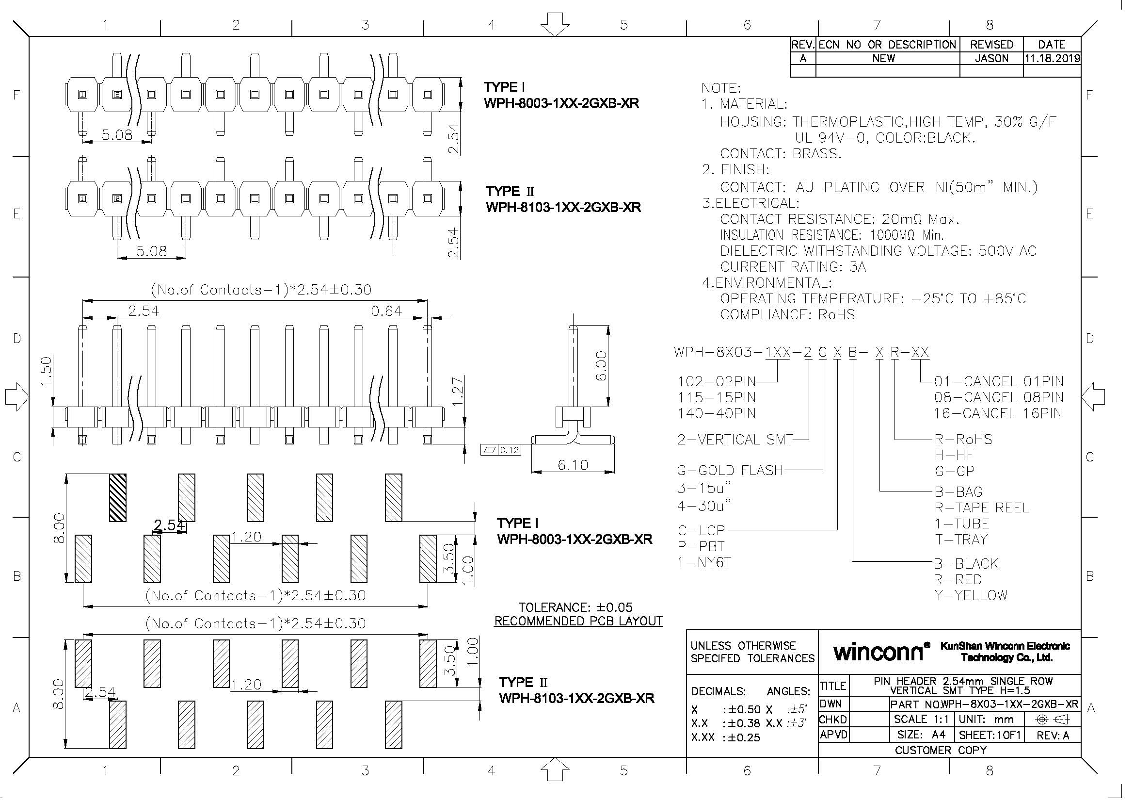 Vertical SMT Ribbon Cable Pin Header Terminal from China manufacturer ...
