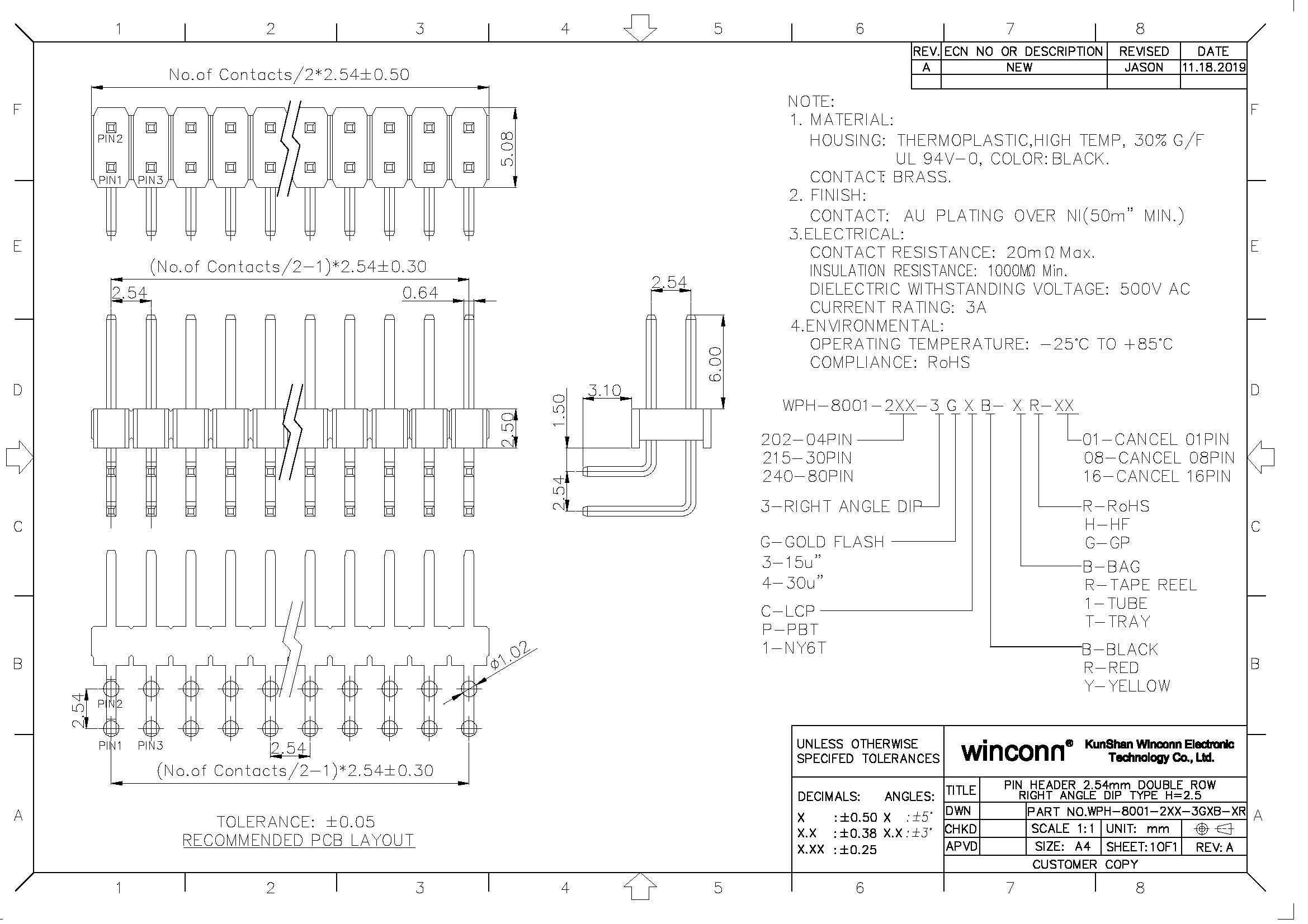 Pin Header Pitch=2.54mm Double Row Right Angle DIP Type from China ...